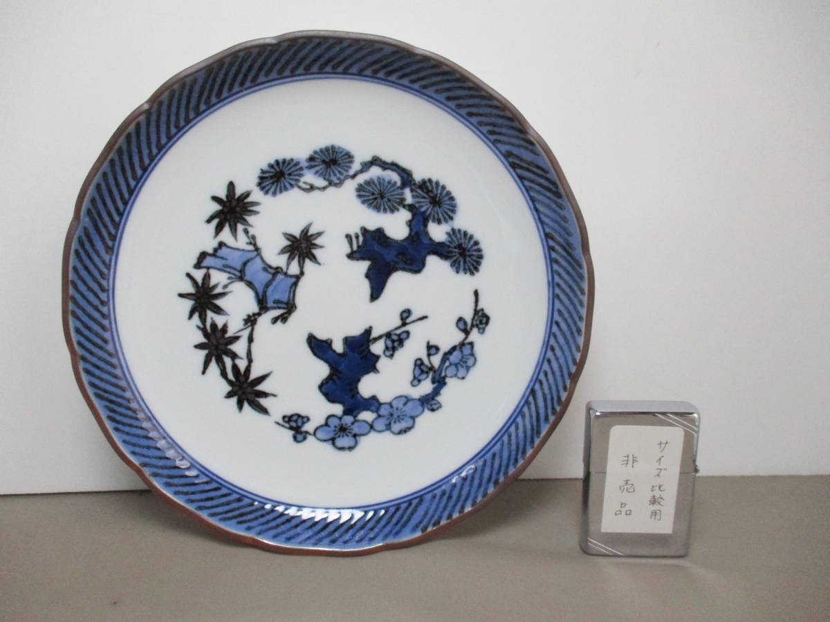 Yahoo!オークション - B007 レトロ陶磁器 松竹梅文 銘々皿 /和皿 /未使...