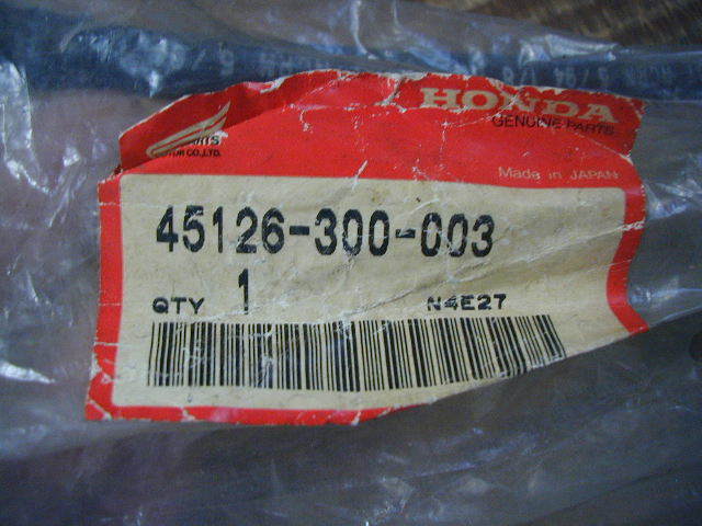 Yahoo!オークション - 48241 CB750K0/CB750K1 未使用・フロントブレー...