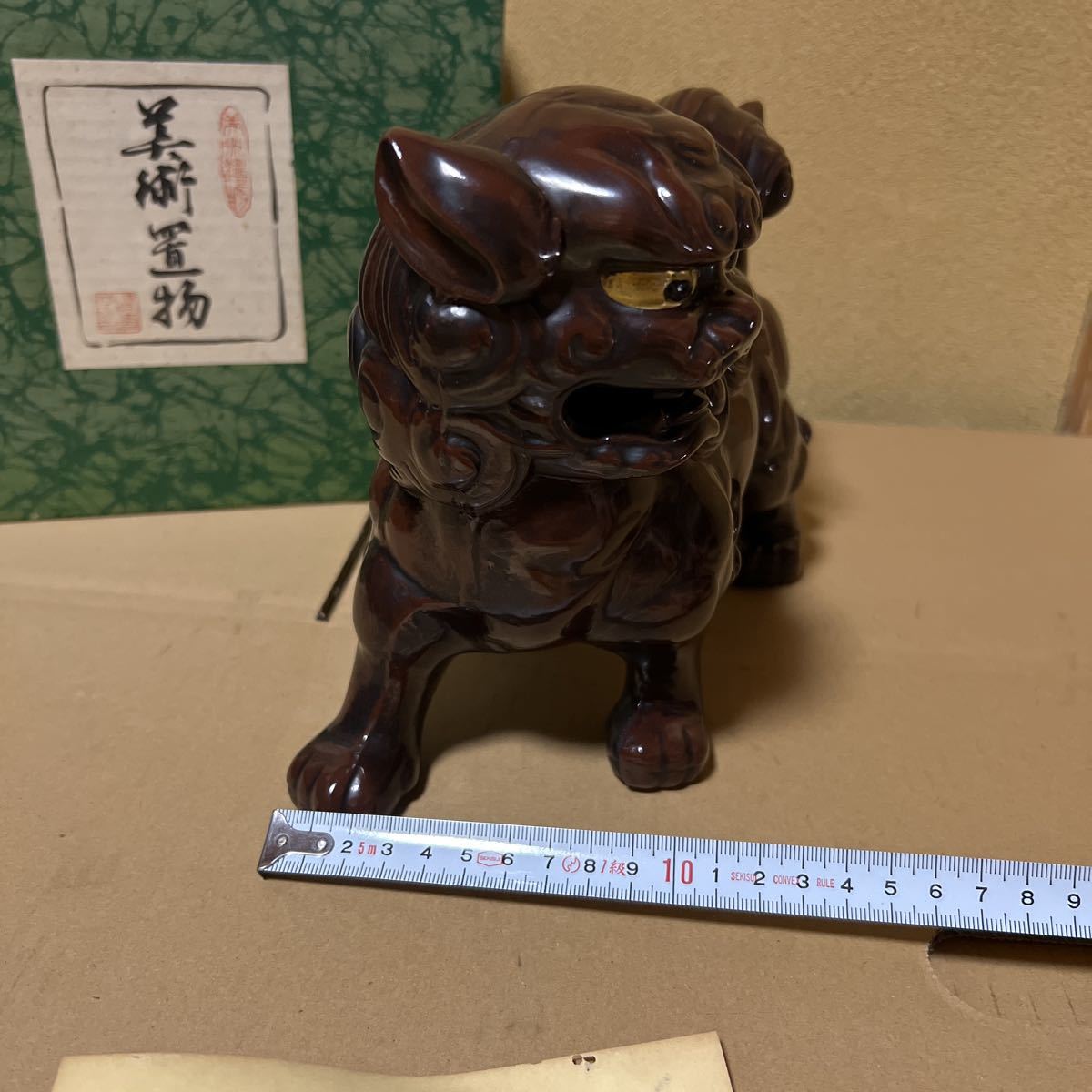 Yahoo オークション 【2743倉2木棚】 獅子 置物 美術鋳物 美術置物