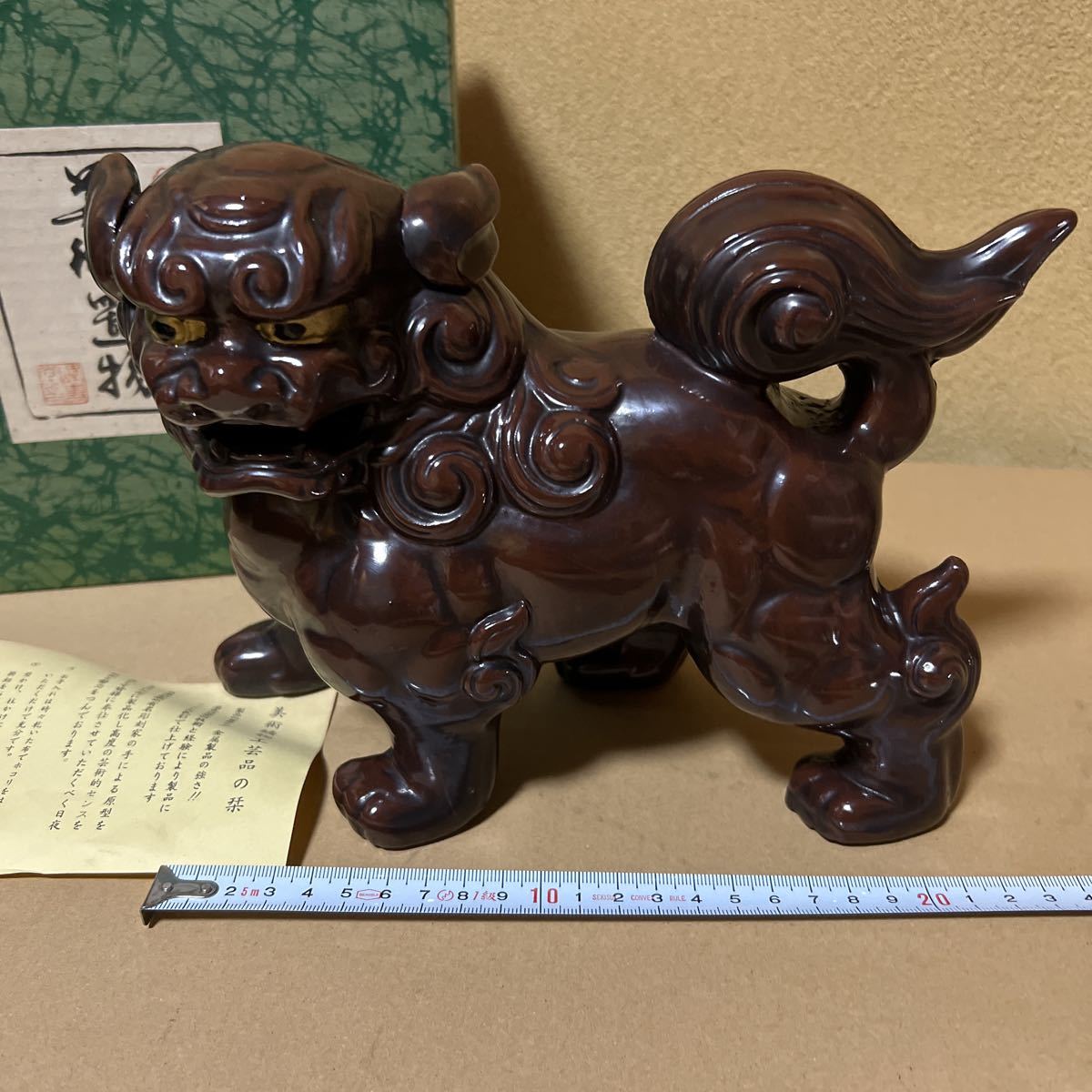 Yahoo オークション 【2743倉2木棚】 獅子 置物 美術鋳物 美術置物