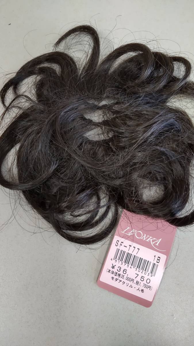 Yahoo!オークション - #2未使用品 LEONKA レオンカ 部分ウイッグ SF-T7...