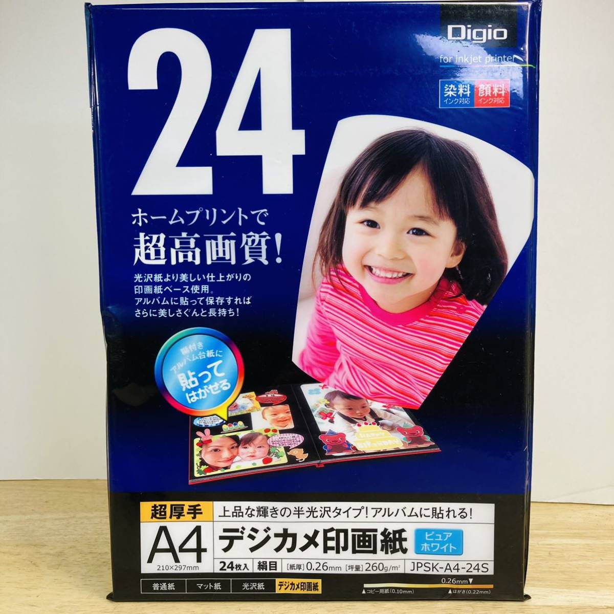 Yahoo!オークション - 未開封 Digio ナカバヤシ デジカメ 印画紙 A4 超...