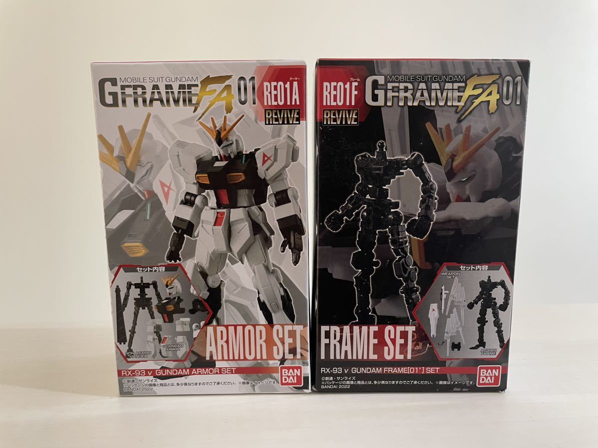 Yahoo!オークション - ガンダム Gフレーム FA01 νガンダム RE01A RE01...
