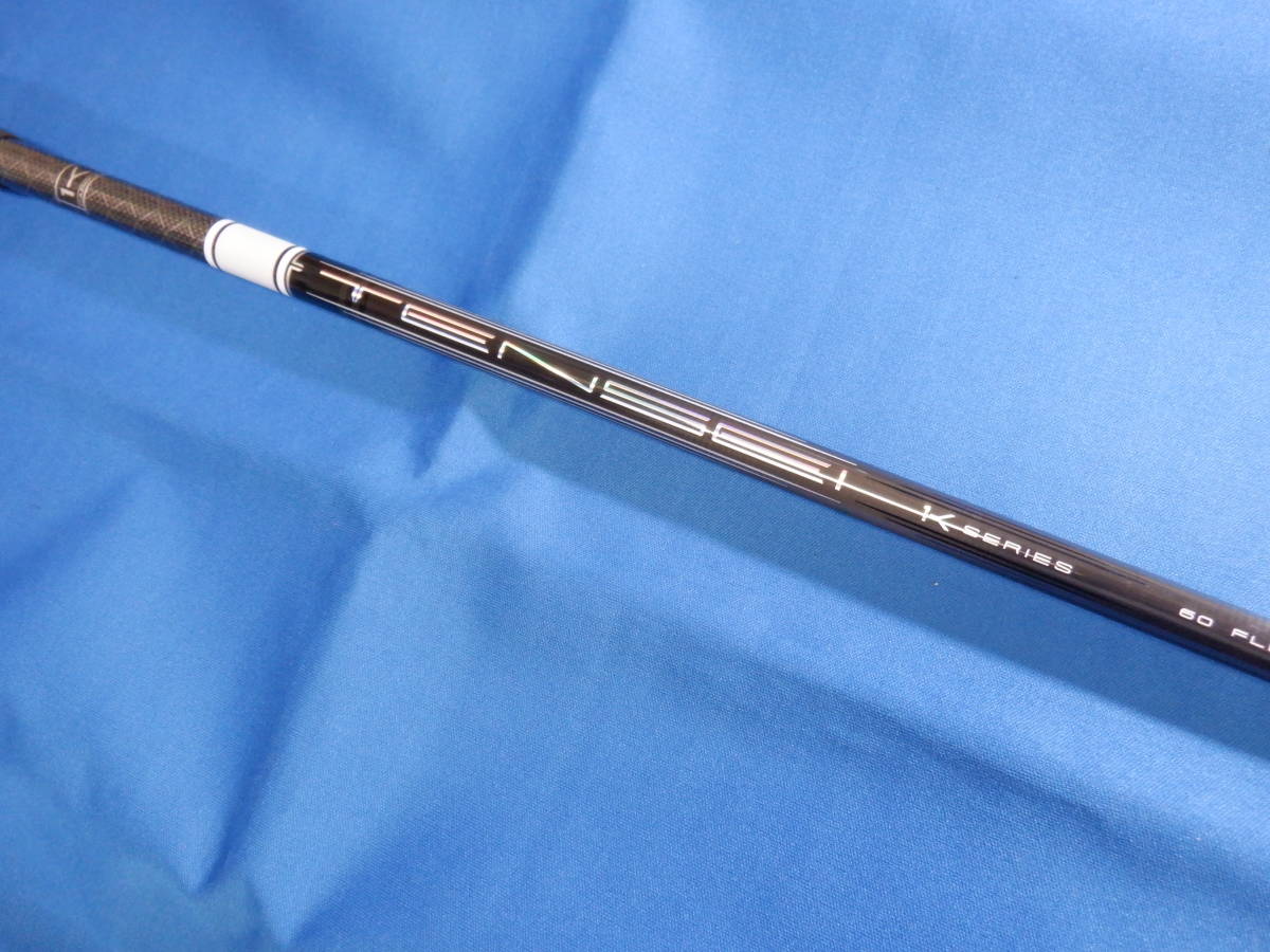 Yahoo!オークション - 超美品 TENSEI テンセイプロ1Kホワイト 60X 5...