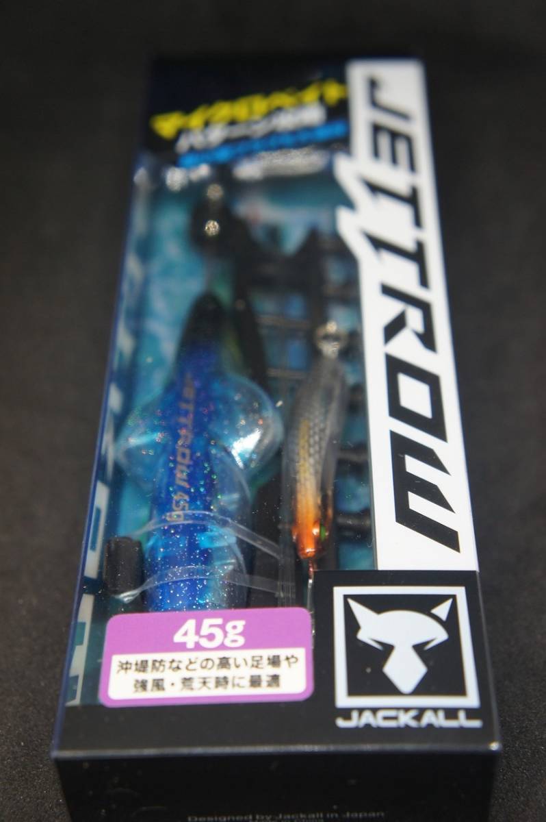Yahoo!オークション - JACKALL(ジャッカル) ジェットロー セット 45g ...