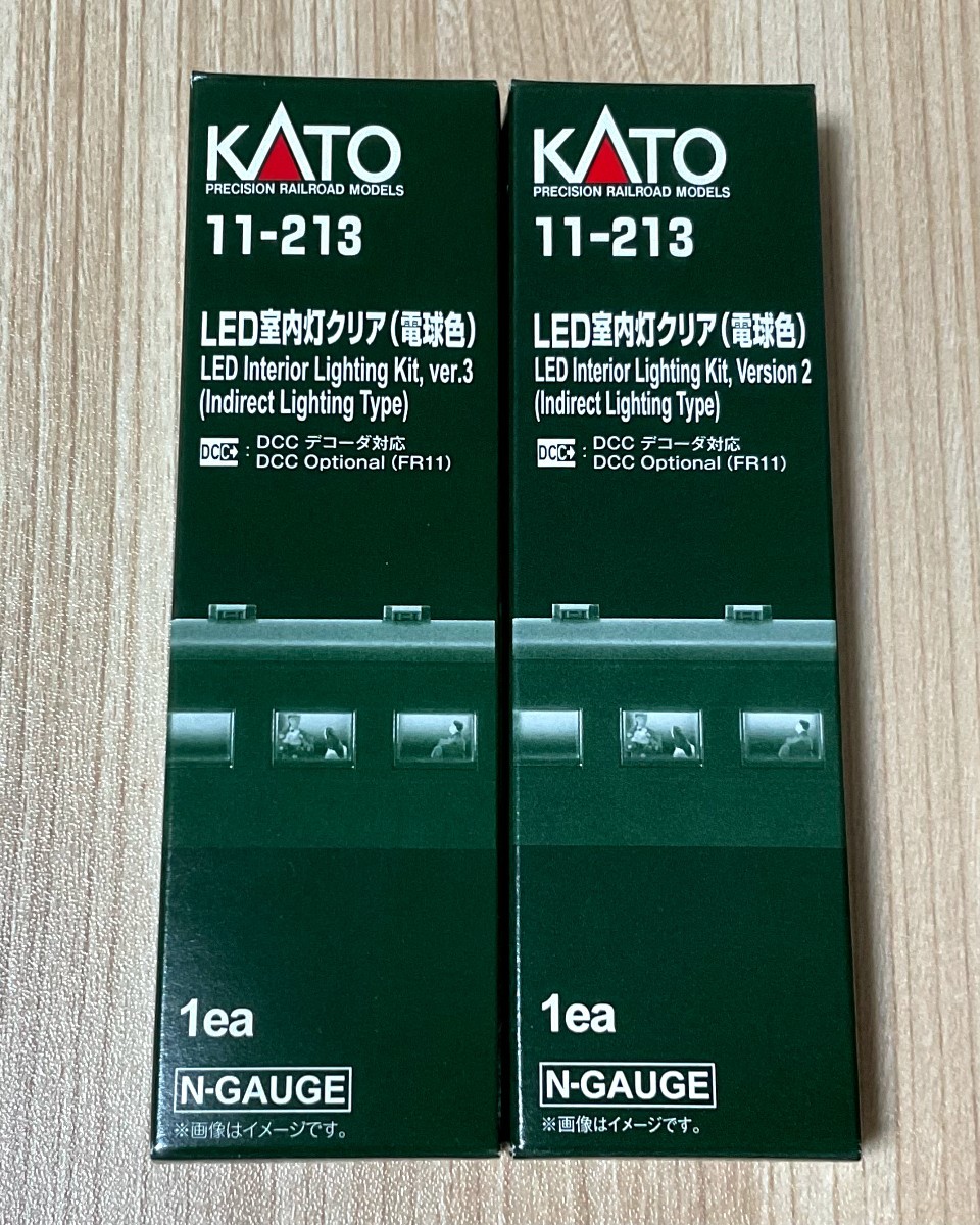 代購代標第一品牌－樂淘letao－KATO 11-213 LED室内灯クリア 電球色 ×2