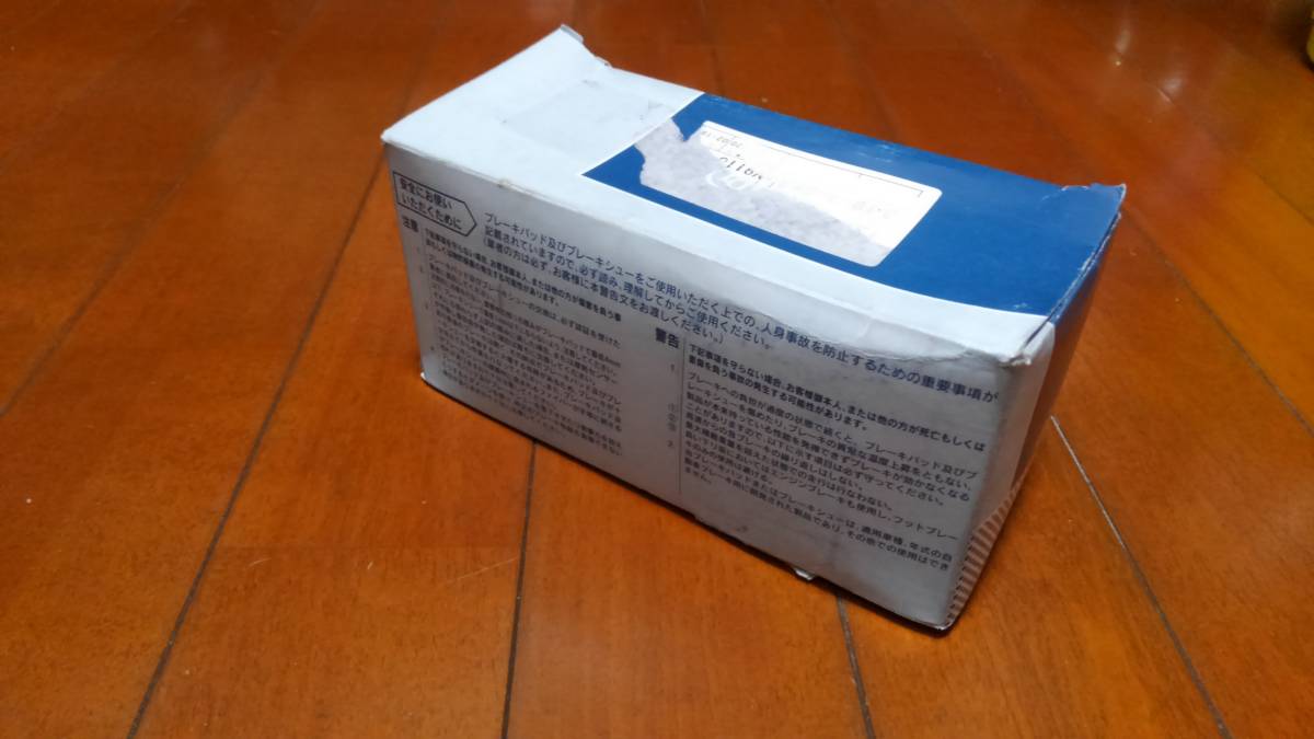 Yahoo!オークション - 未使用 タクティー DJ V9118-A118 トヨタ86 スバ...