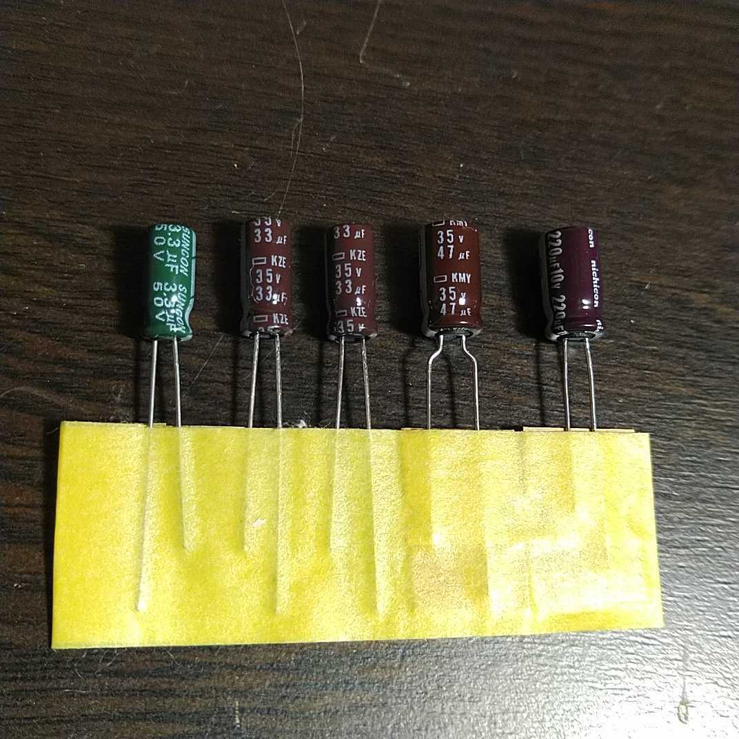 Yahoo!オークション - B63H ECUの電解コンデンサー 補修部品 コンピュ...