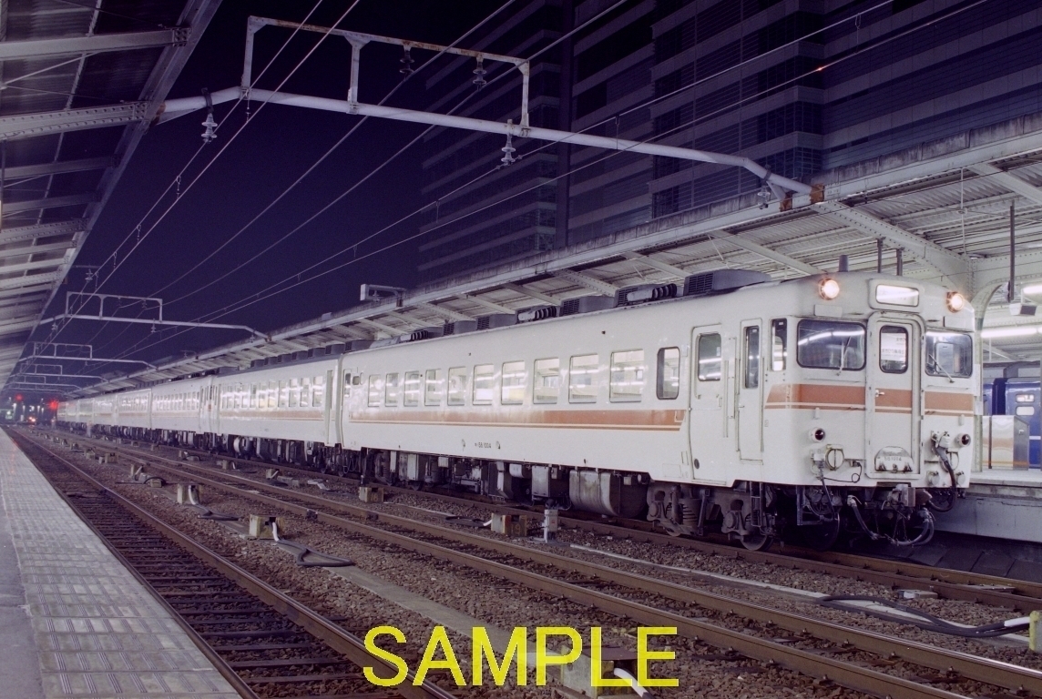 90 00年代鉄道10jpgCD キハ48東海色2連 キハ58 65みえ色4連武豊線快速 キハ58 65 2 4 6 8 9連 名古屋駅(鉄道)｜売買されたオークション情報、yahooの商品 ...