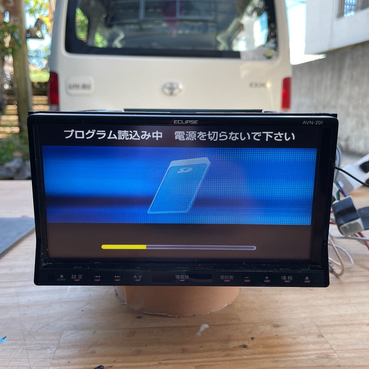 Yahoo!オークション - イクリプス AVN-Z01 ディスクが詰まり天板取り出...
