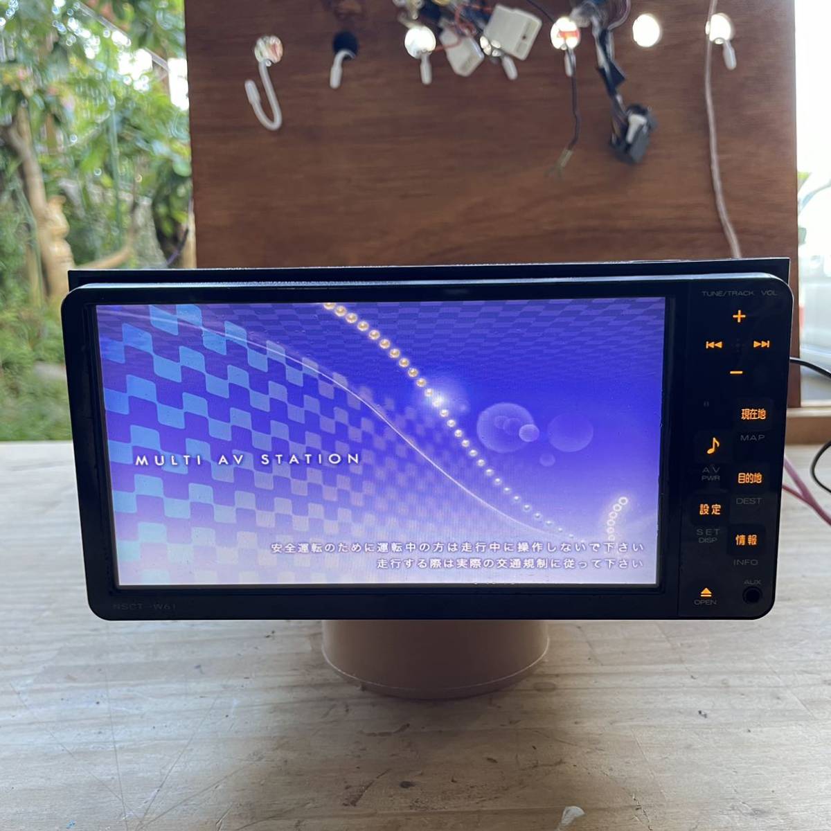 Yahoo!オークション - トヨタ純正 NSCT-W61地デジ