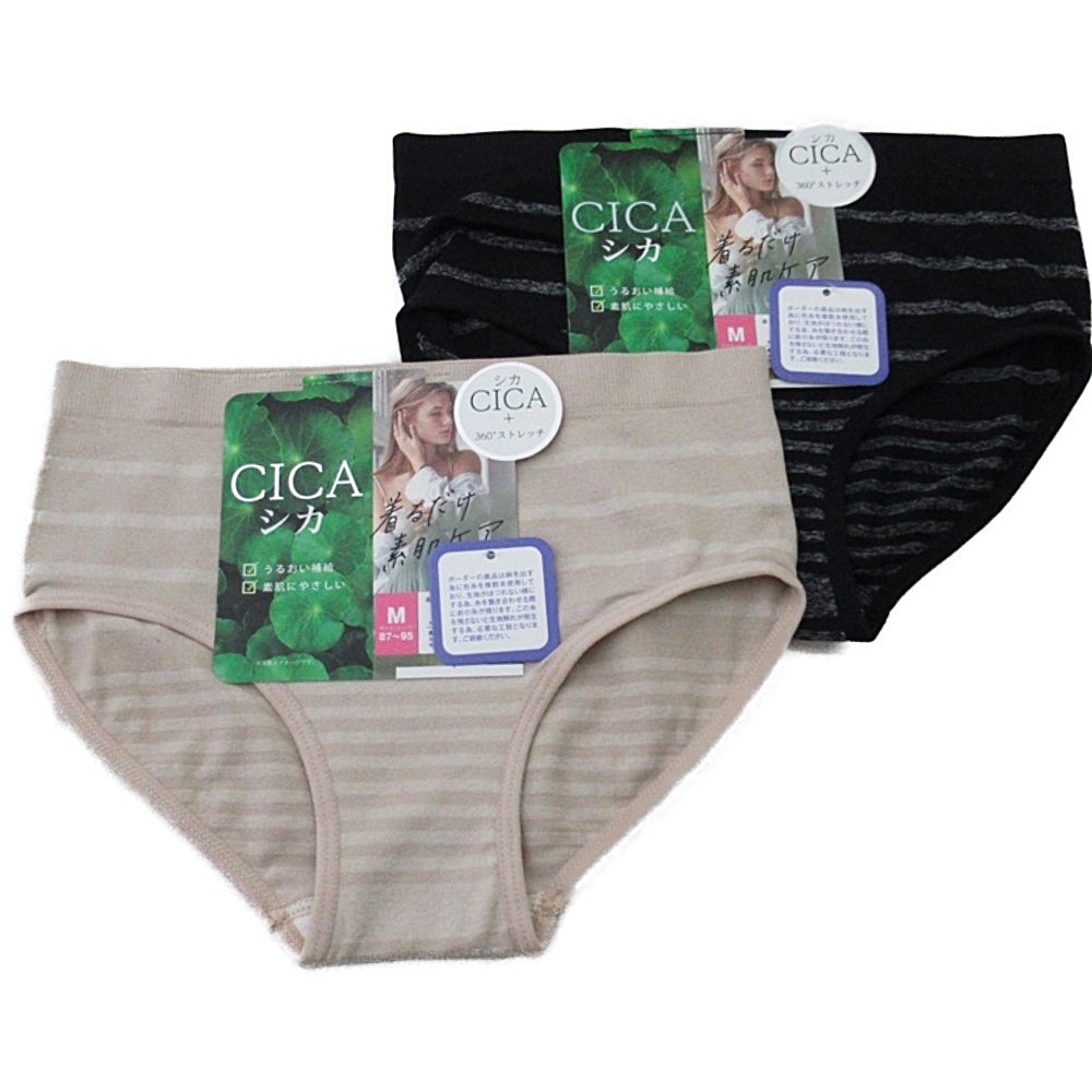 Yahoo!オークション - 360°ストレッチ CICA加工 成型ボーダー 柄ショ...