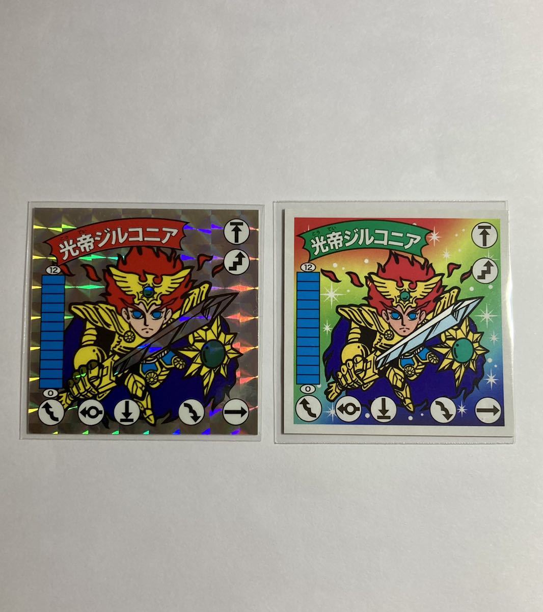 OHT シール 光帝ジルコニア 銀パック開封品 2種セット 自作シール オートマン ohtシール アーサー王伝説 Wシール(ビックリマン)｜売買されたオークション情報、yahooの商品情報を ...