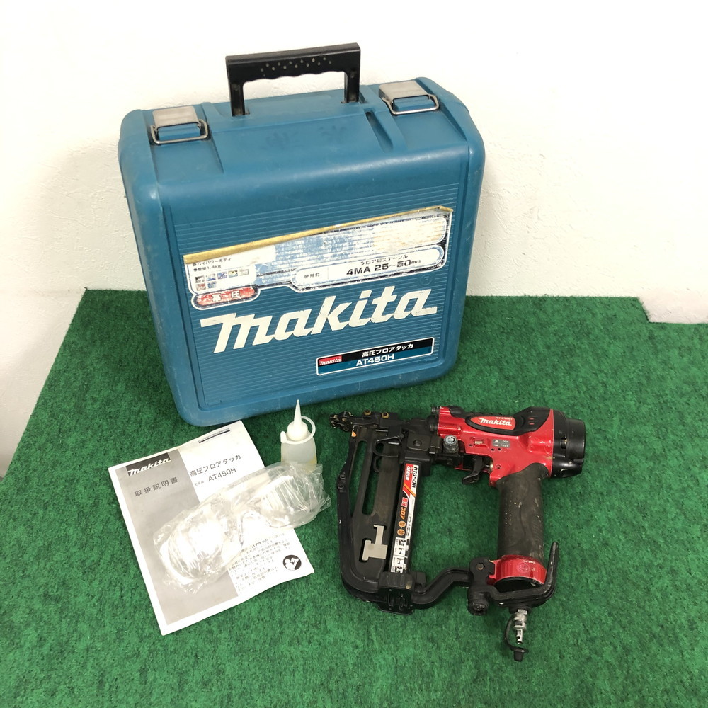 makita マキタ 高圧フロアタッカ AT450H N0703_5_40h(エアタッカー)｜売買されたオークション情報、yahooの商品情報をアーカイブ公開 - オークファン（aucfan.com）