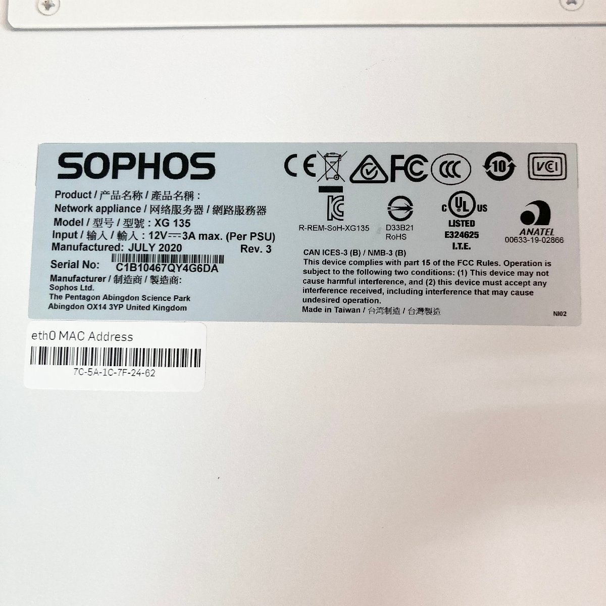 Yahoo!オークション - 通電確認済み SOPHOS XG135 ネットワーク ルー...