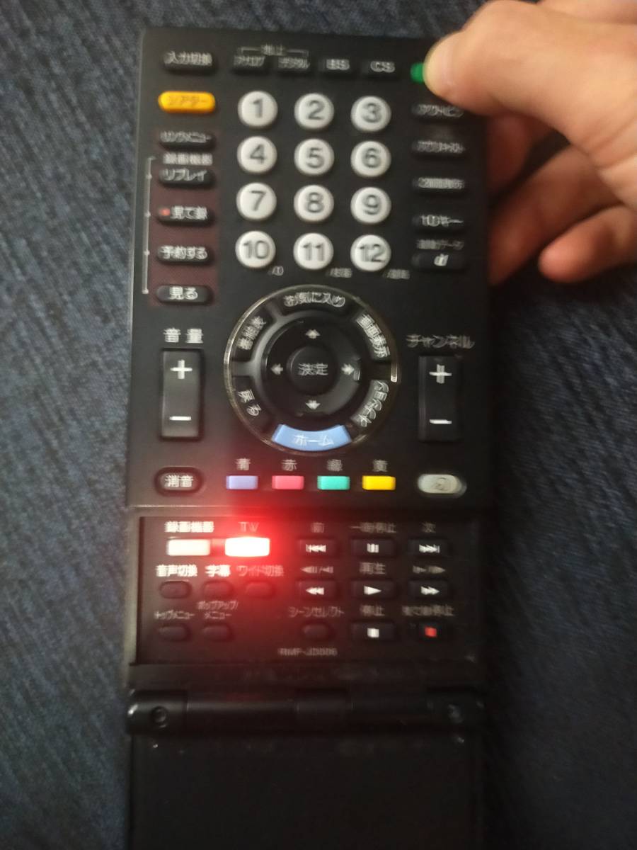 Yahoo!オークション - SONY リモコン RMF-JD006