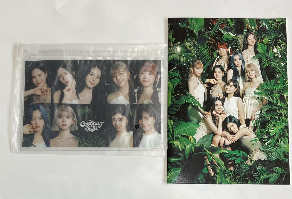 Yahoo!オークション - NiziU COCONUT HMV限定特典