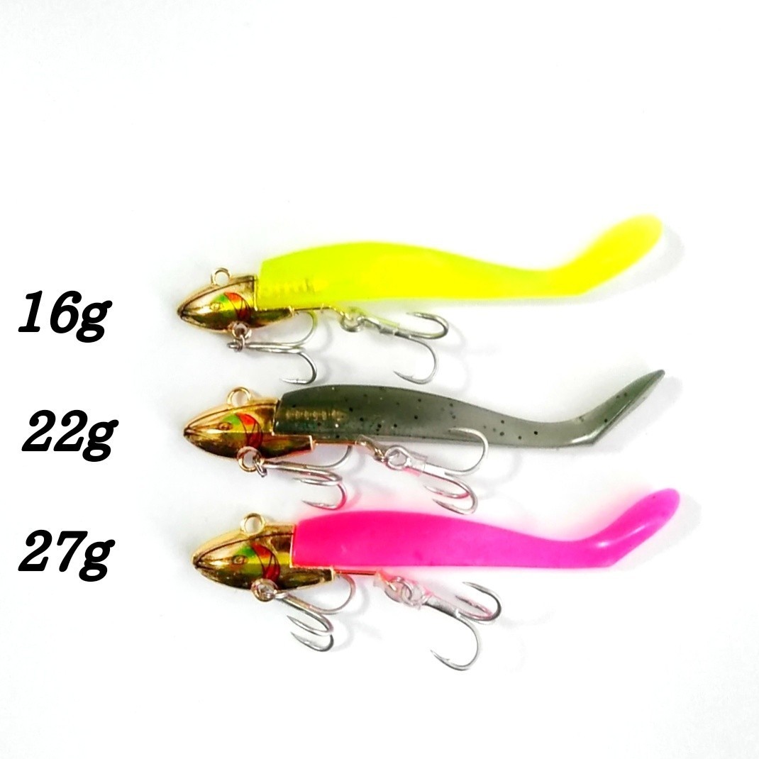 Yahoo!オークション - 送料無料安心取引 新製品 バイブレーションジグ...