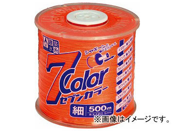 Yahoo!オークション - たくみ 7COLOR 細 オレンジ 500m 4806(7515332)