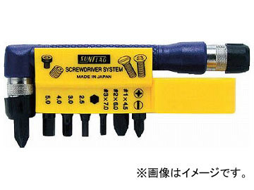 Yahoo!オークション - サンフラッグ 4WAYオフセットドライバー NO76(77...