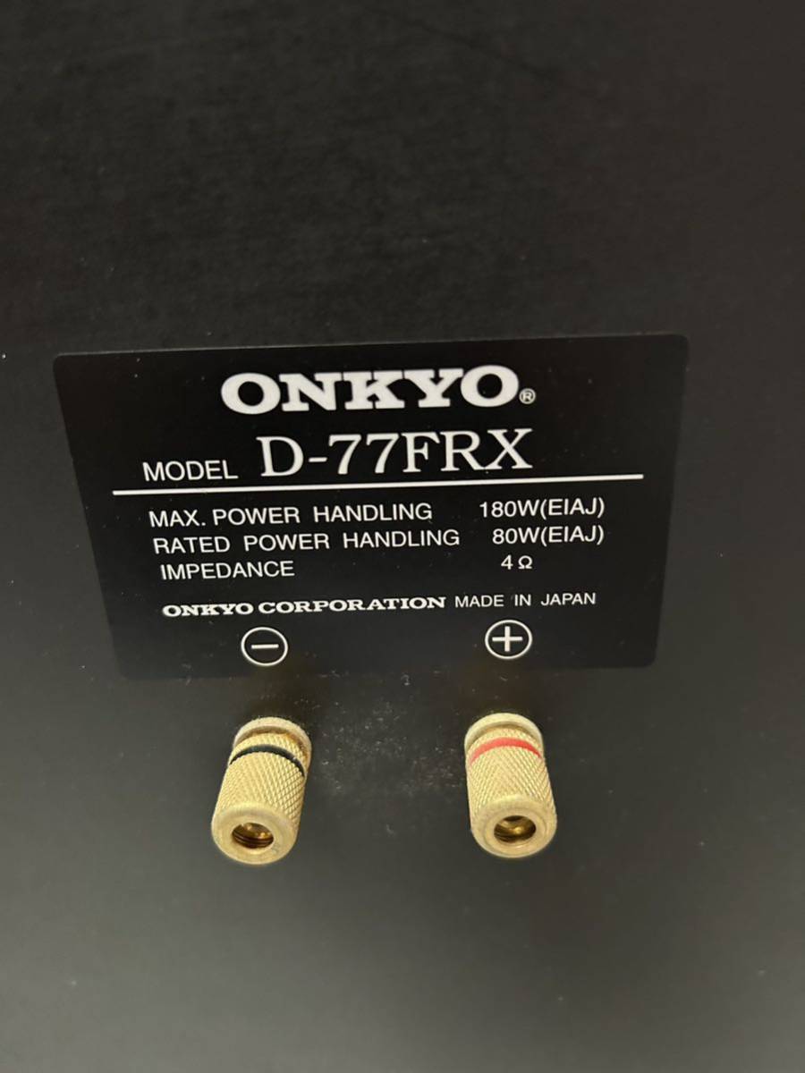 Yahoo!オークション - ONKYO D-77FRX