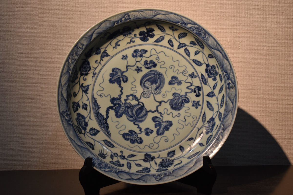 Yahoo!オークション - 【GE】R21【コレクター所蔵品】明永楽 染付大皿 ...