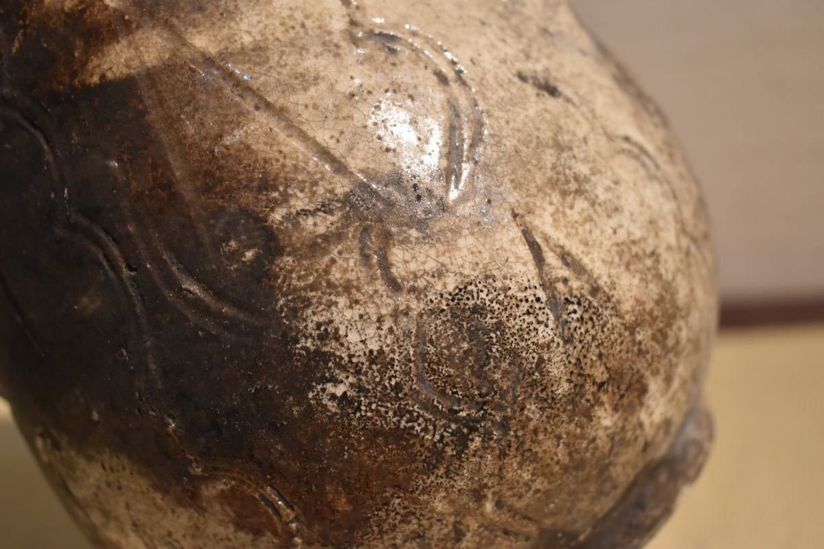 Yahoo!オークション - 【GE】Y142【コレクター所蔵品】定窯白磁水注