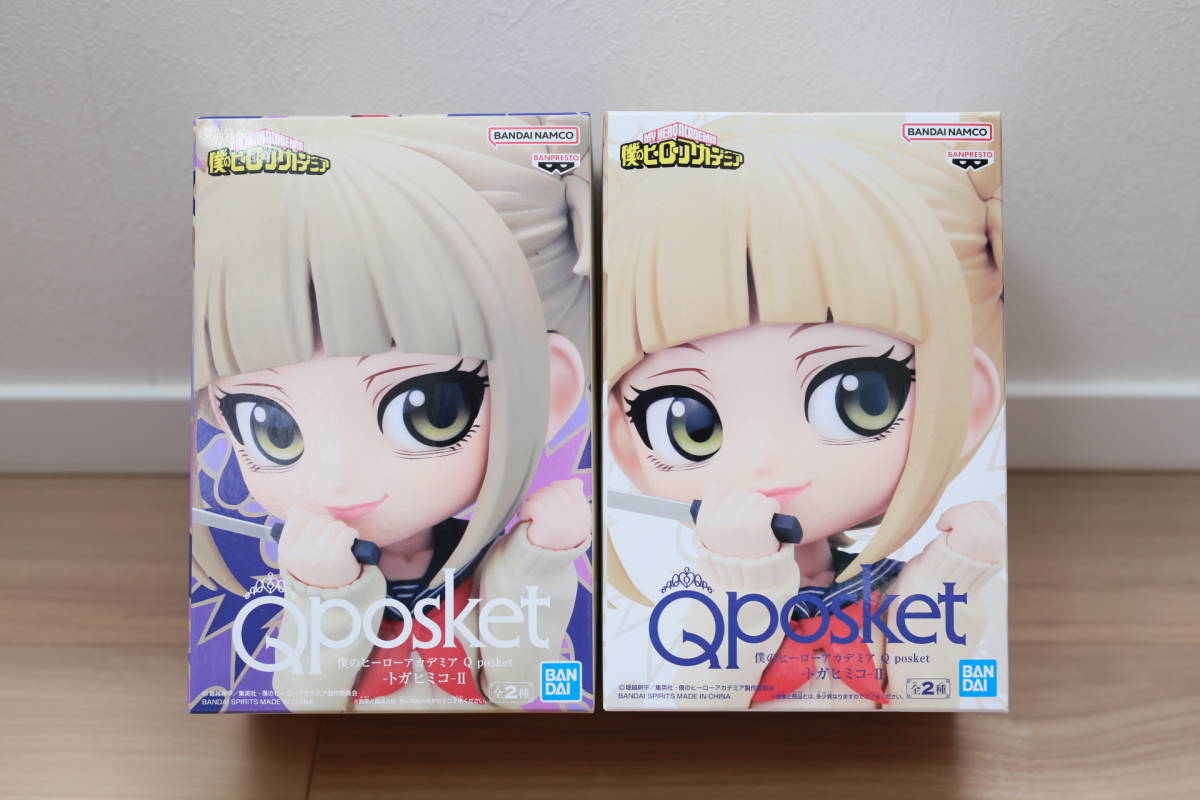 Yahoo!オークション - 《新品未使用》僕のヒーローアカデミア Q poske...