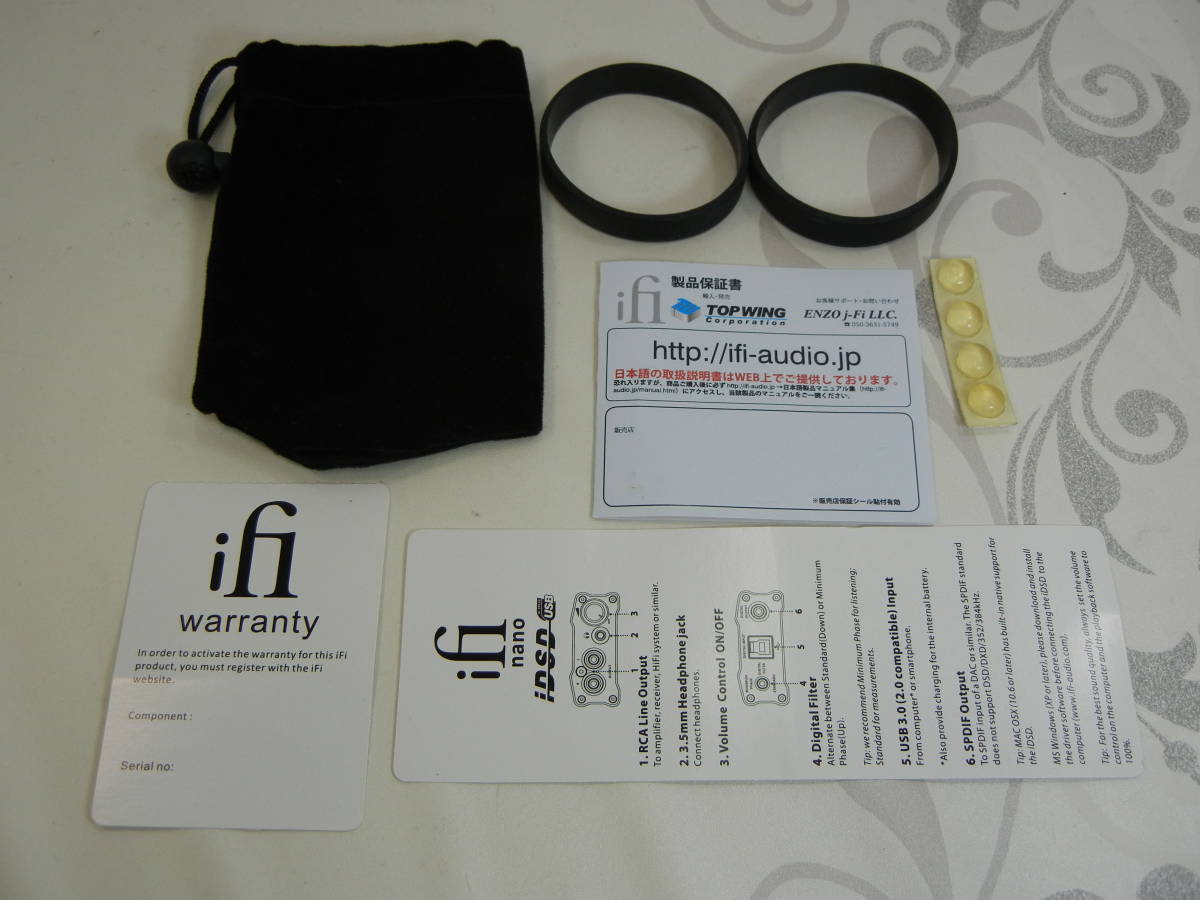 Yahoo!オークション - iFi-Audio nano iDSD (USB DAC/DSD/MQA/384kHz)...