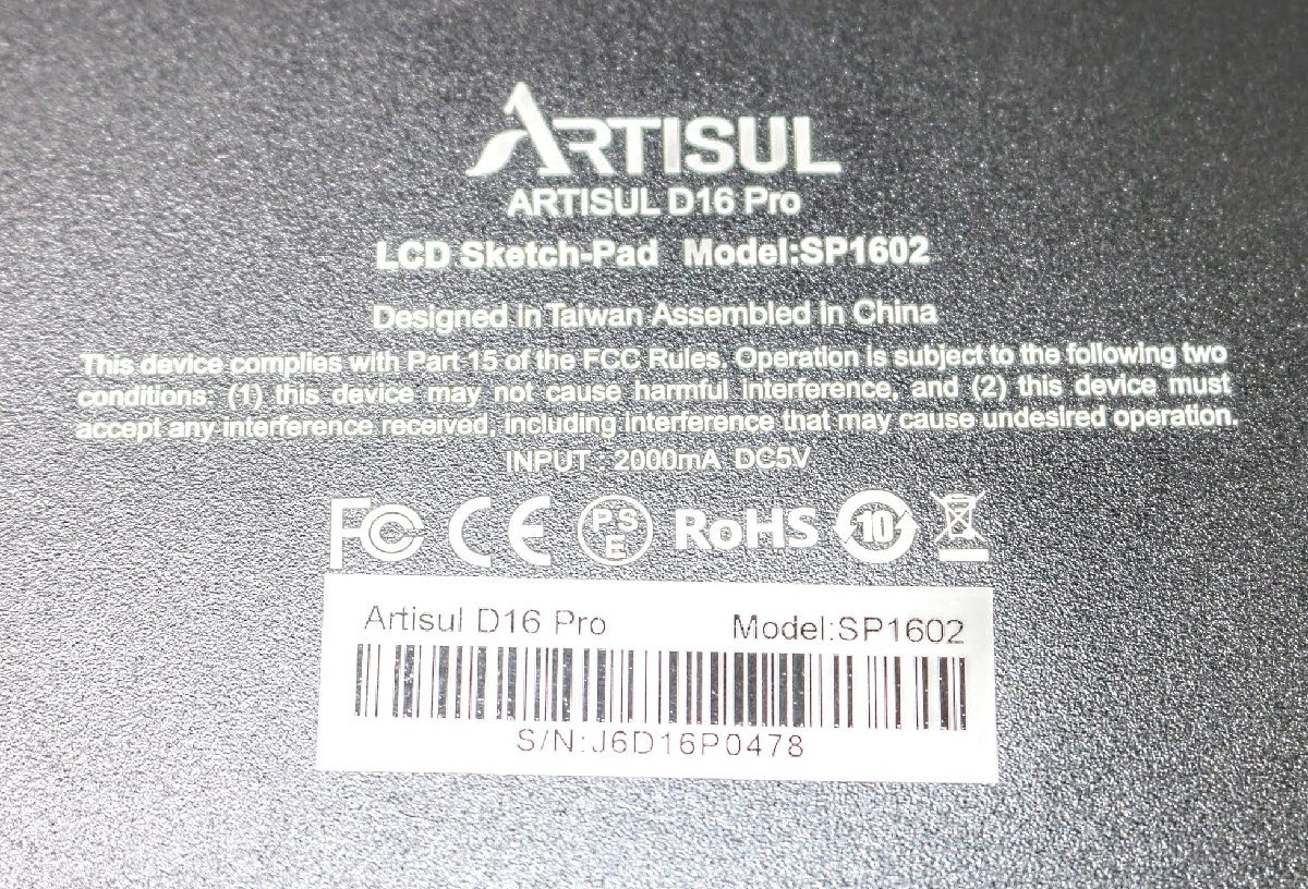 Artisul D16 Pro SP1602 液タブ D16Pro 15.6インチ 傾き検出機能 フルラミネーションIPSディスプレイ 備品 説明書 箱付き 7Y75(タブレット)｜売買された ...