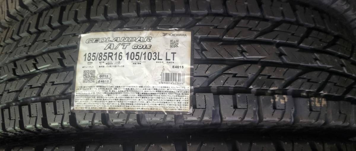 Yahoo!オークション - 2022年製 在庫品 5本 YOKOHAMA GEOLANDAR A/T G0...