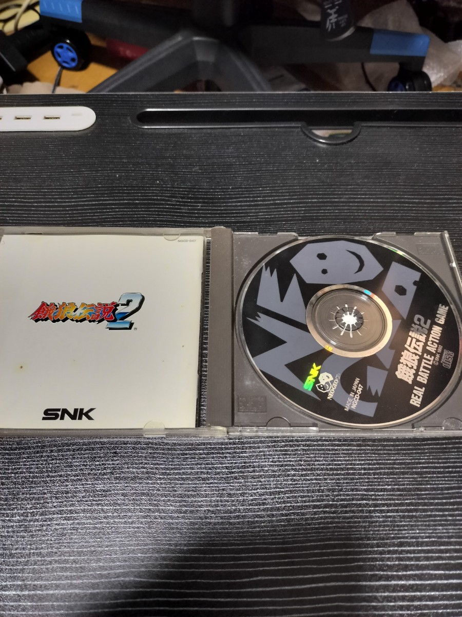 Yahoo!オークション - ネオジオCD SNK 餓狼伝説2