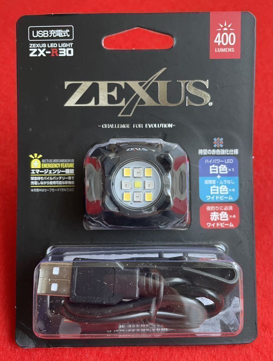 Yahoo!オークション - 冨士灯器 ゼクサス ヘッドライト ZEXUS ヘッドラ...
