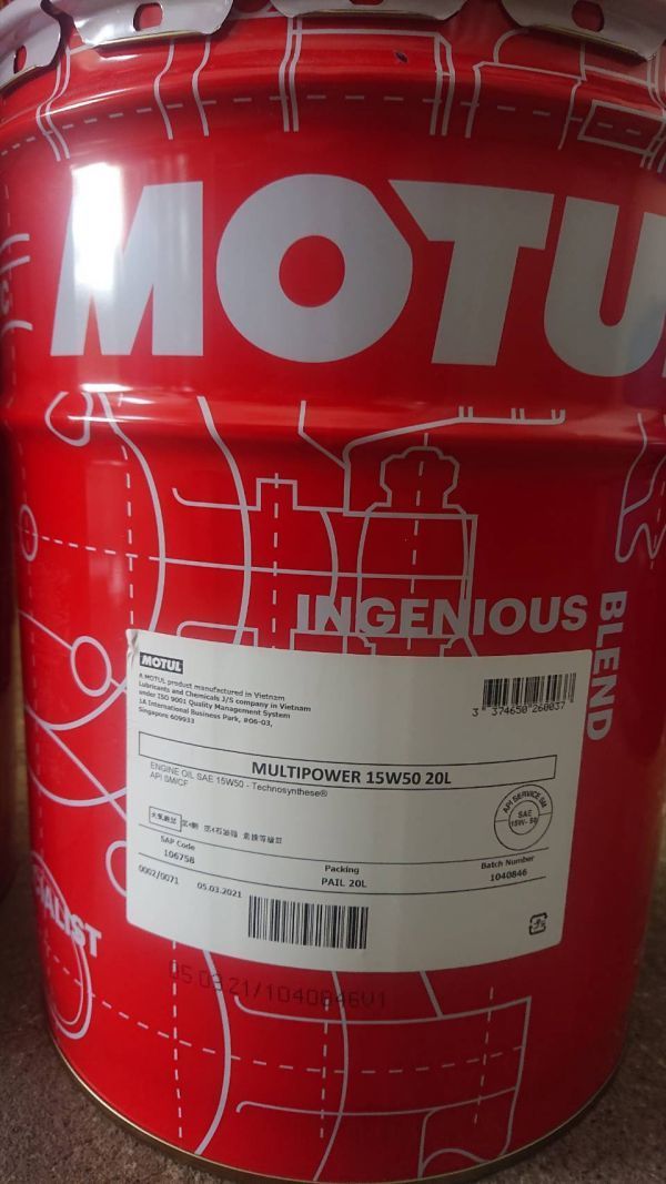 代購代標第一品牌－樂淘letao－MOTUL MULTIPOWER 15W50 20L モチュール マルチパワー 15W-50 20L