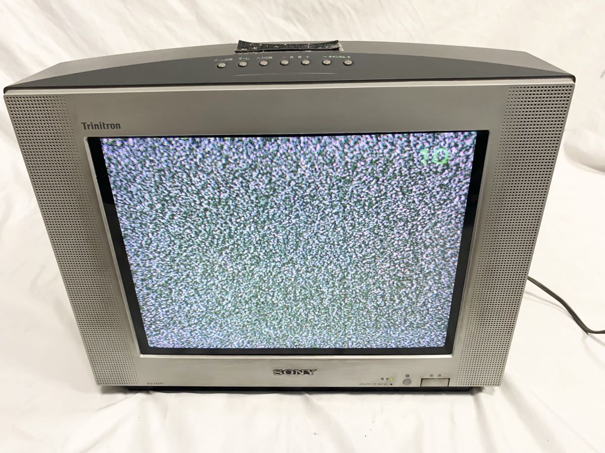 7 K002 SONY 소니 KV-14 AF1 Trinitron 트리니트론 14형 7 K002 SONY 소니 KV-14 AF1 Trinitron 트리니트론 14형