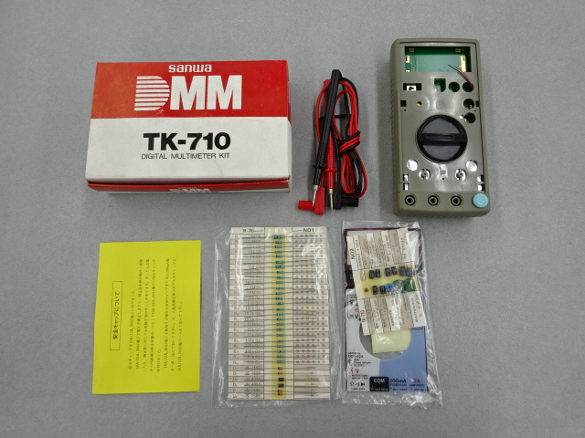 Yahoo!オークション - L2-0653 未組立 SANWA サンワ デジタルマルチテ...