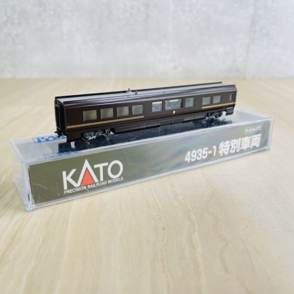 Yahoo!オークション - Nゲージ 美品 KATO 4935-1 E-655-1 特別車両 鉄...