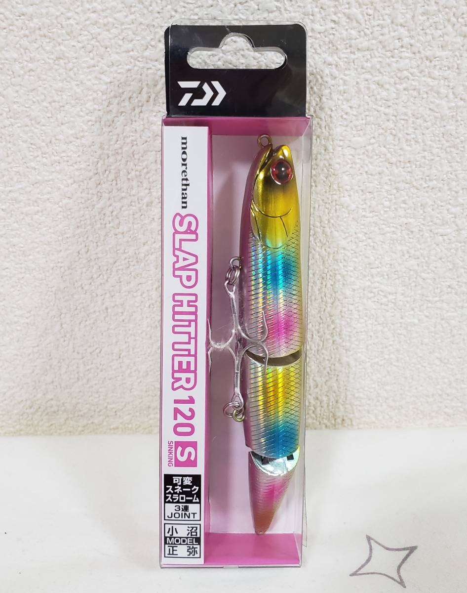 Yahoo!オークション - ダイワ モアザン スラップヒッター 120S DAIWA m...