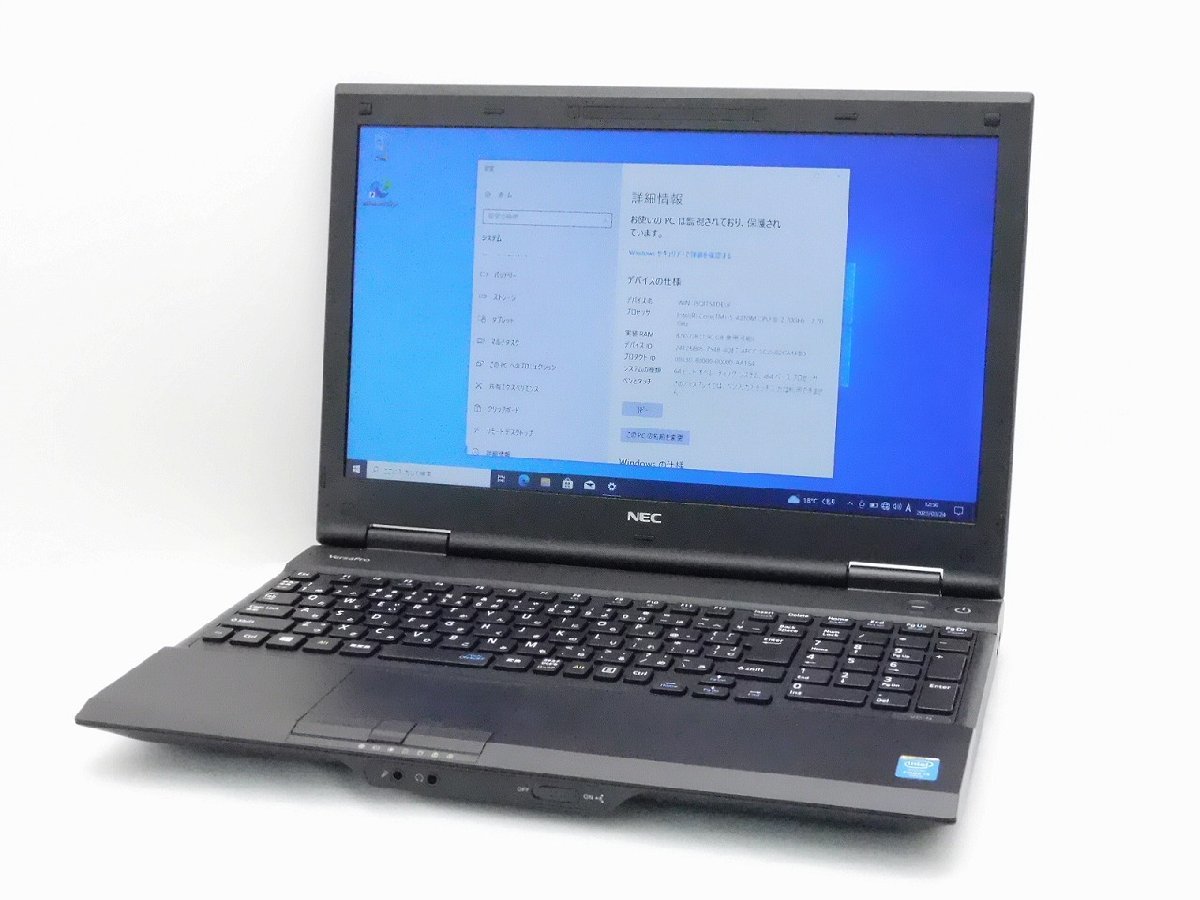 Yahoo!オークション - NEC VersaPro VK27MD-N PC-VK27MDZGN Core Yahoo!オークション - NEC VersaPro VK27MD-N PC-VK27MDZGN Core
