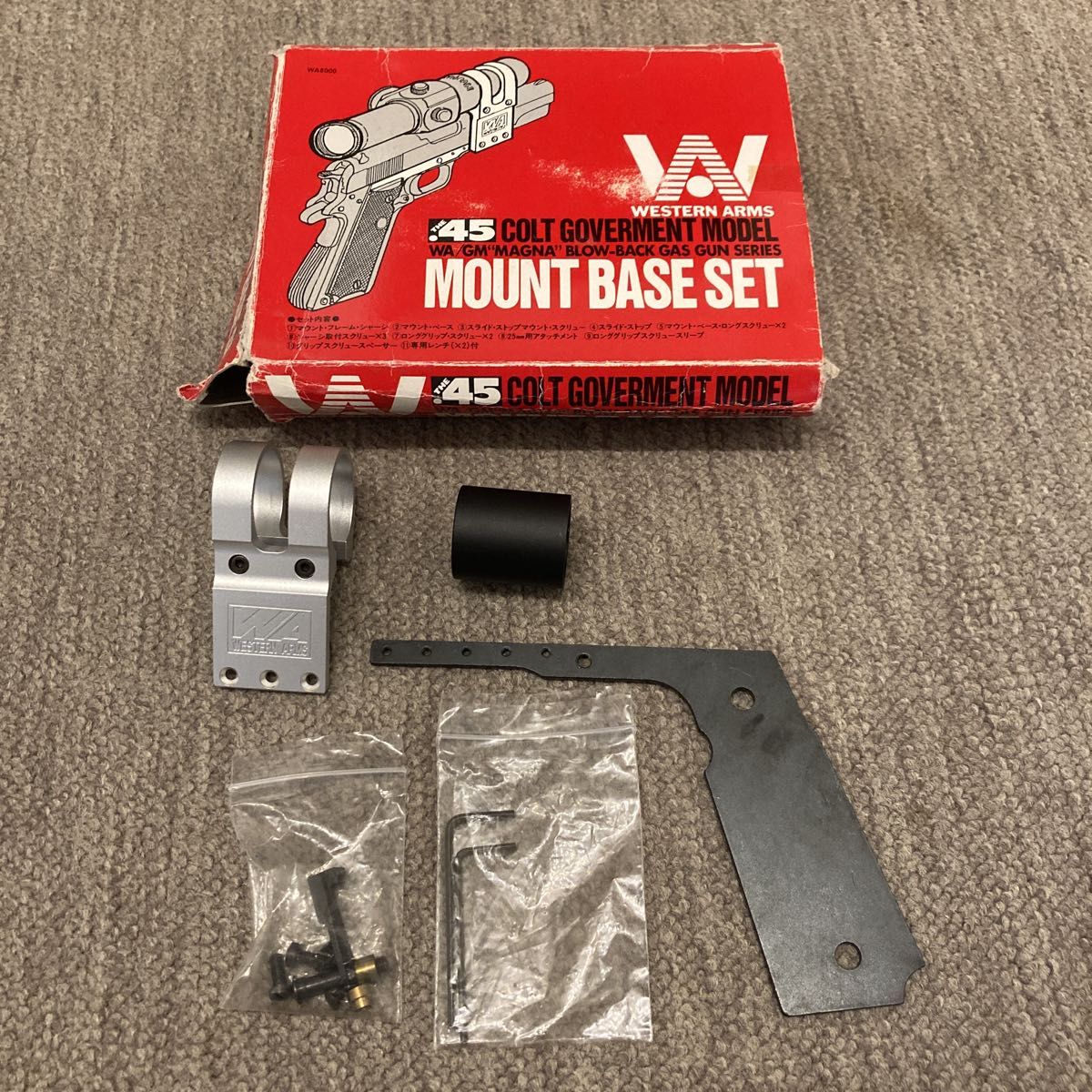 WA ウエスタンアームズ M1911 コルトガバメント用マウントベース WA ウエスタンアームズ M1911 コルトガバメント用マウントベース