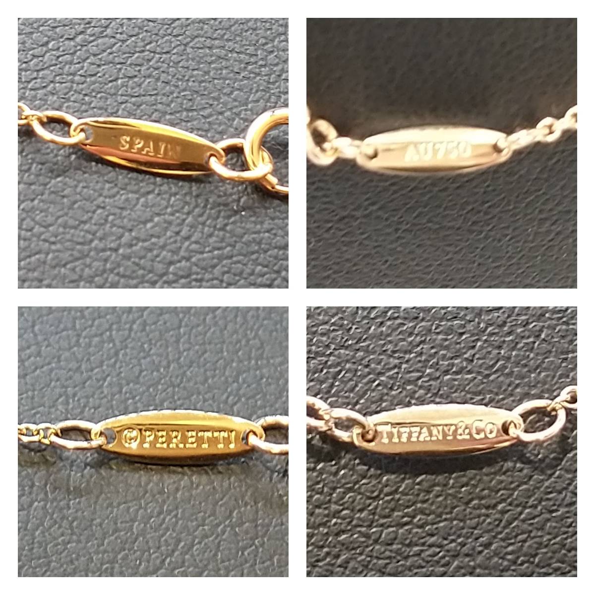 Yahoo!オークション - AU750 K18 Tiffany&Co バイザヤード 40cm 2.1g 1...