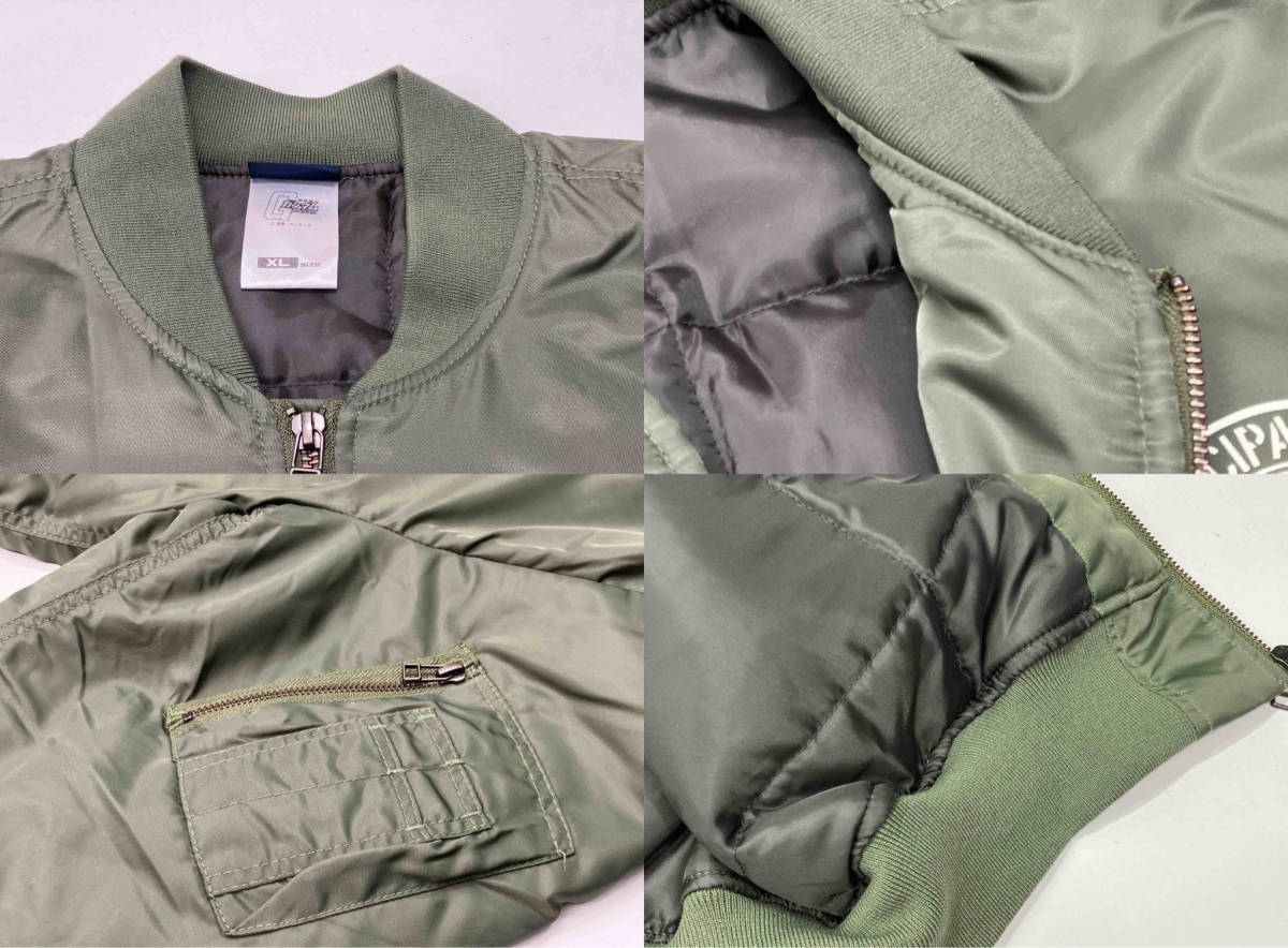 Yahoo!オークション - COSPA 機動戦士ガンダム ジオン公国軍 フライト...