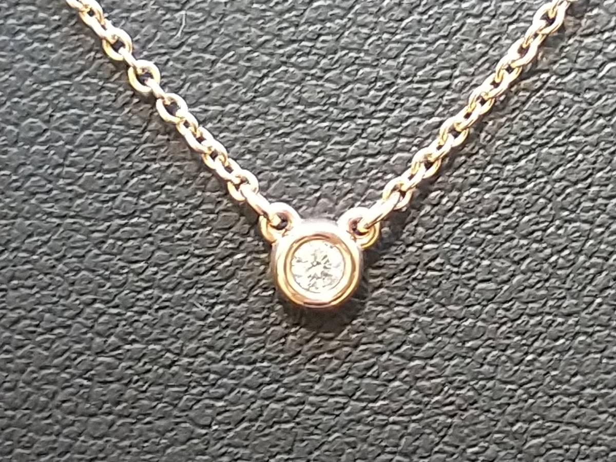 Yahoo!オークション - AU750 K18 Tiffany&Co バイザヤード 40cm 2.1g 1...