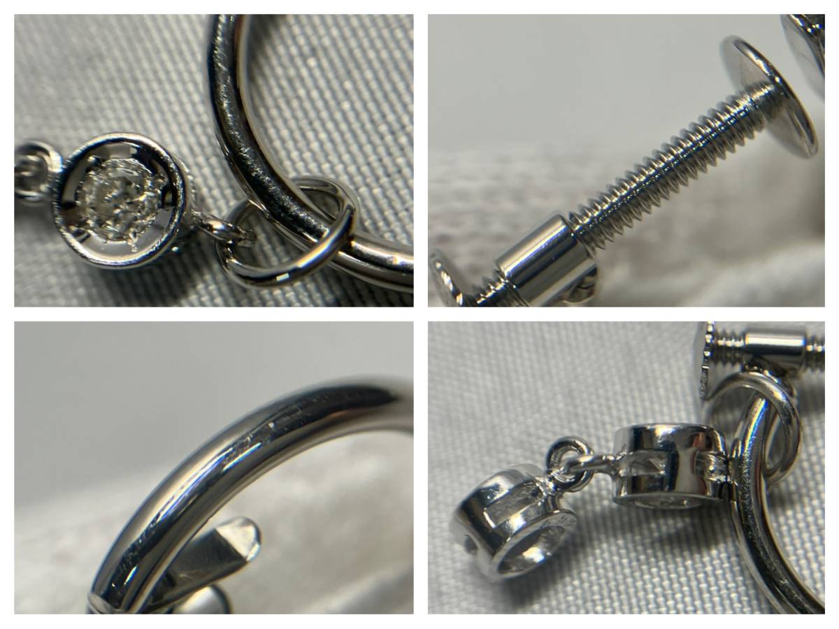 Yahoo!オークション - Pt850 ダイヤ0.08ct イヤリング 2.7g ネジ式 ト...