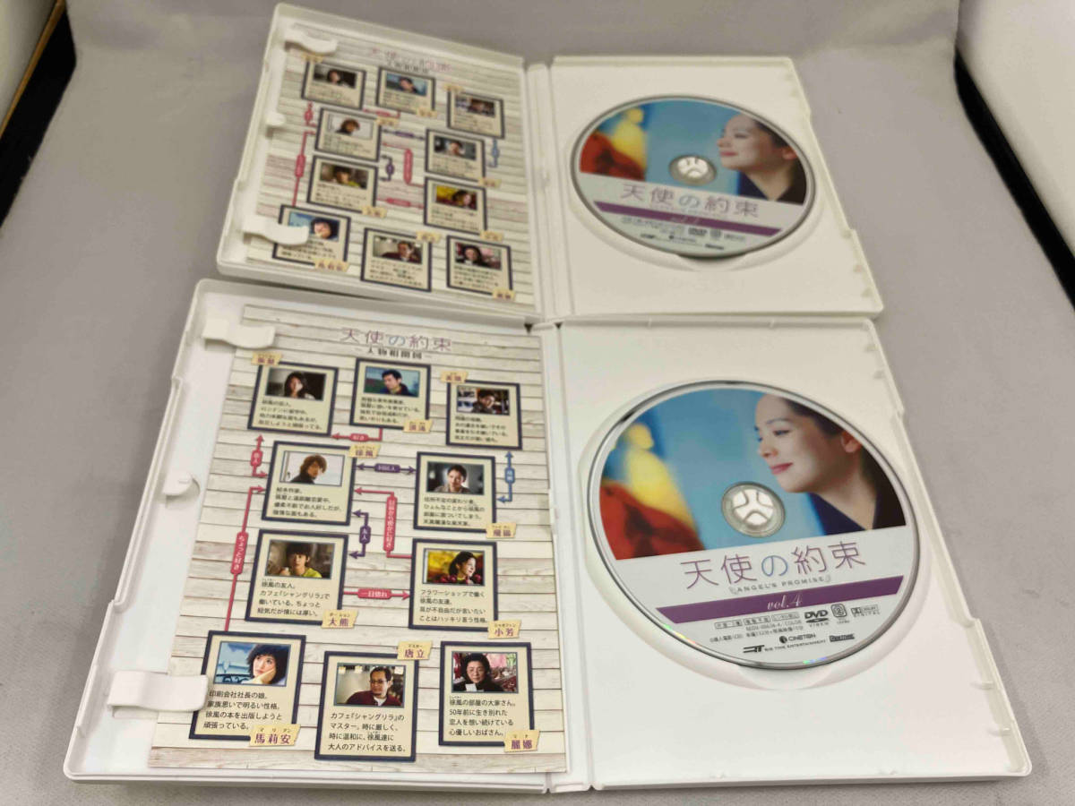 Yahoo!オークション - 中古 DVD 天使の約束 DVD-BOX1 ビビアンスー
