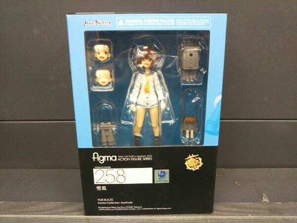 Yahoo オークション Figma 258 艦隊これくしょん ~艦これ~ 雪風 艦隊