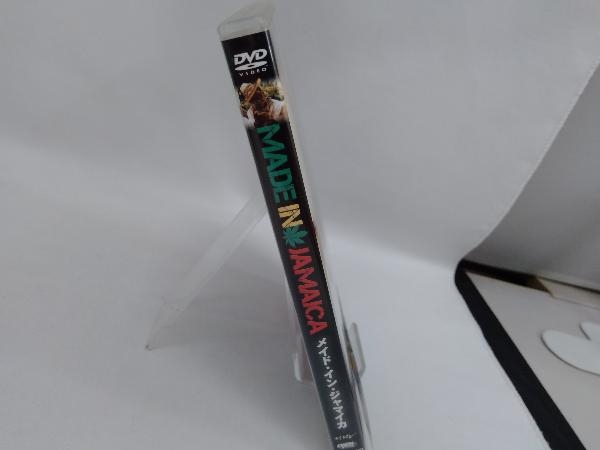 Yahoo!オークション - DVD MADE IN JAMAICA