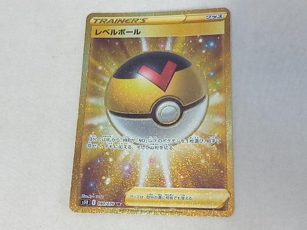 Yahoo!オークション - レベルボール(090/070) UR ポケモンカードゲーム