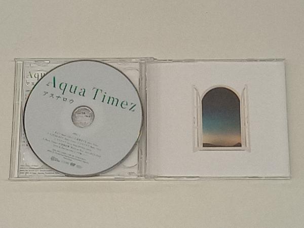 Yahoo!オークション - Aqua Timez CD アスナロウ(初回生産限定盤)(DVD...