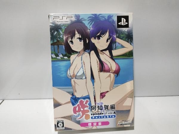 Yahoo!オークション - PSP 咲-Saki- 阿知賀編 episode of side-A Porta...